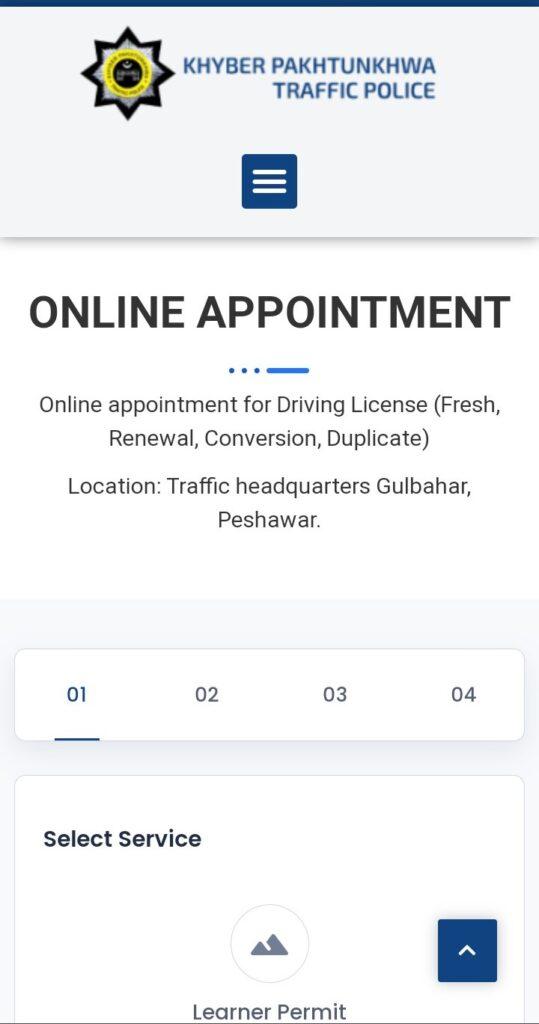 Driving License Verification KPK - GalaxySol